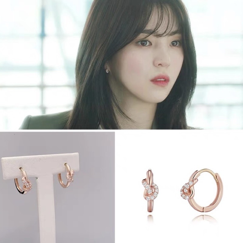 Han Sohee Yu NaBi Nevertheless Juujuu Korean Chic Simple Rose Gold ...