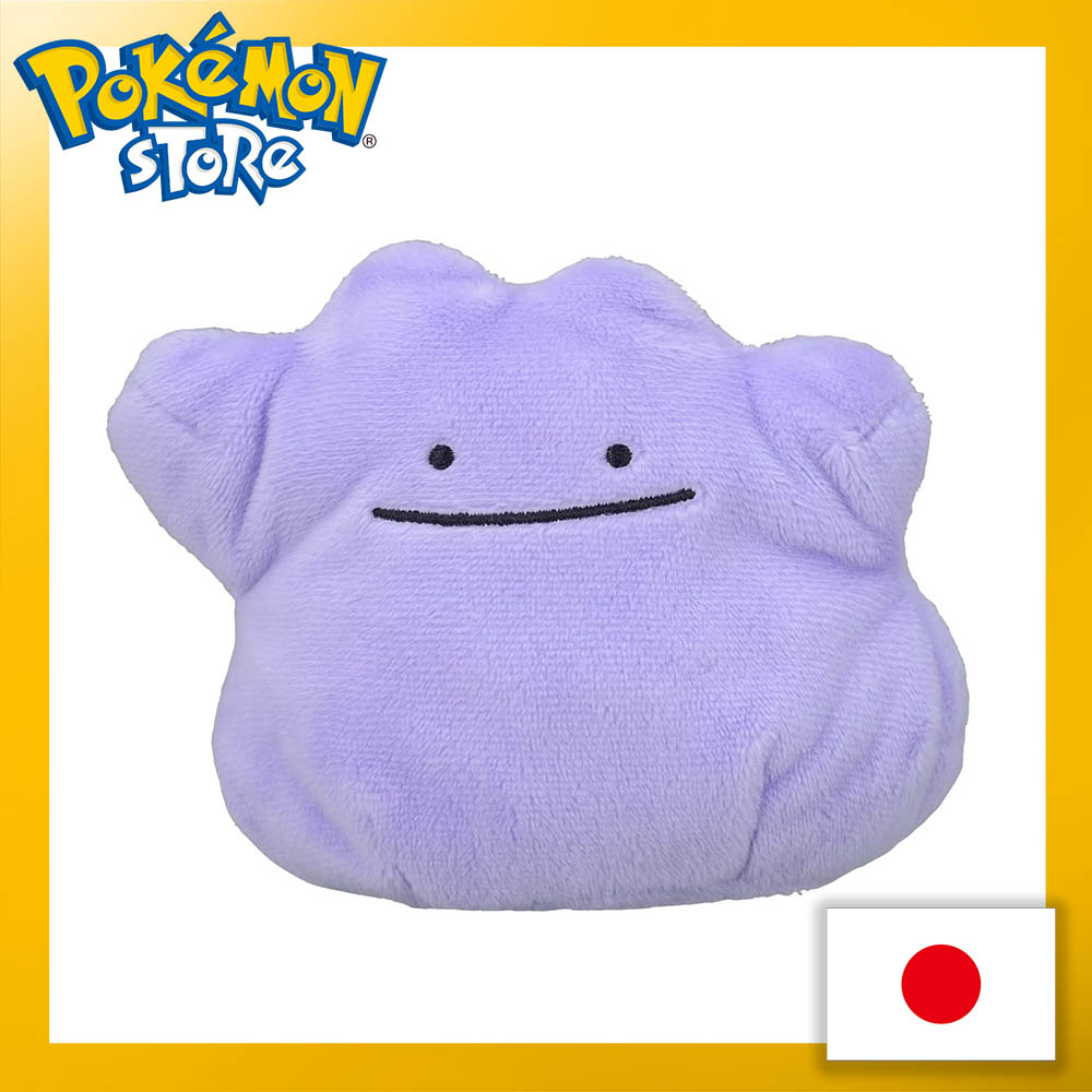 Pokemon Center Original Plush Pokémon fit Metamon【Direct from Japan ...