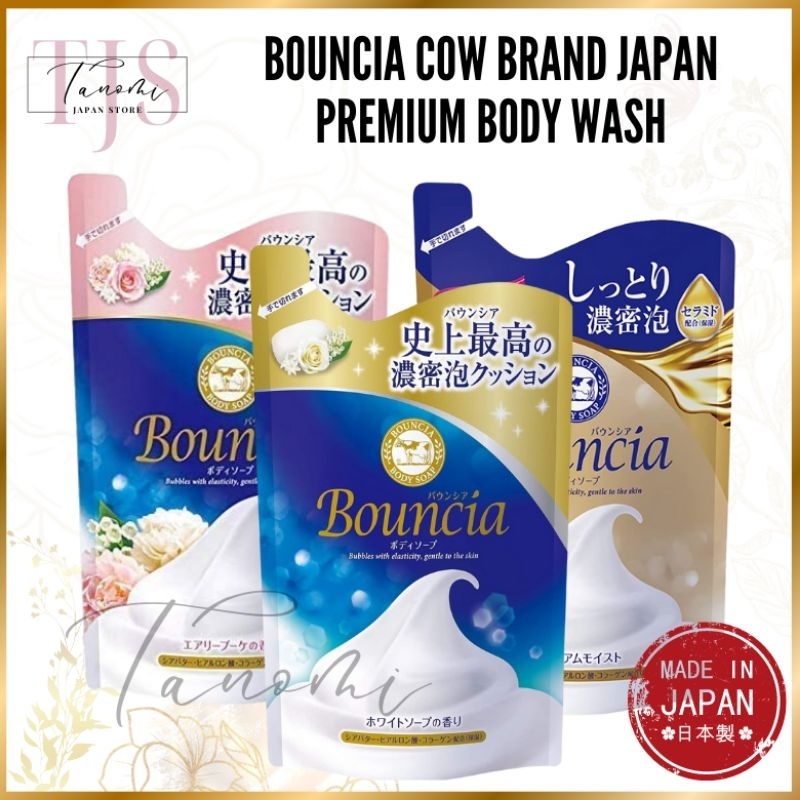 Bouncia Japan Cow Brand Premium Body Soap | Shopee Philippines