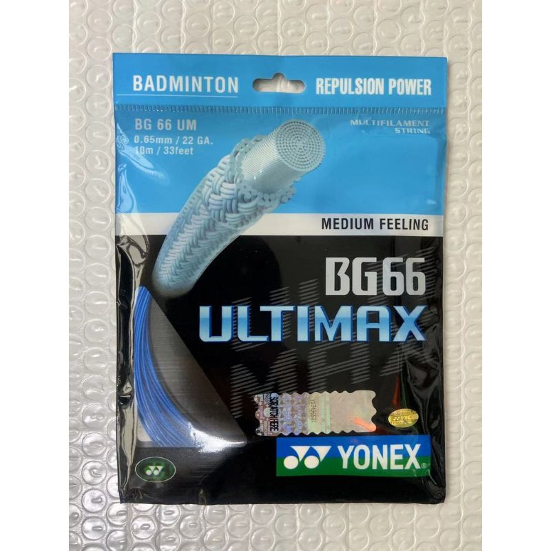 Yonex Badminton Racket String BG66 Ultimax String high Elasticity 26 ...