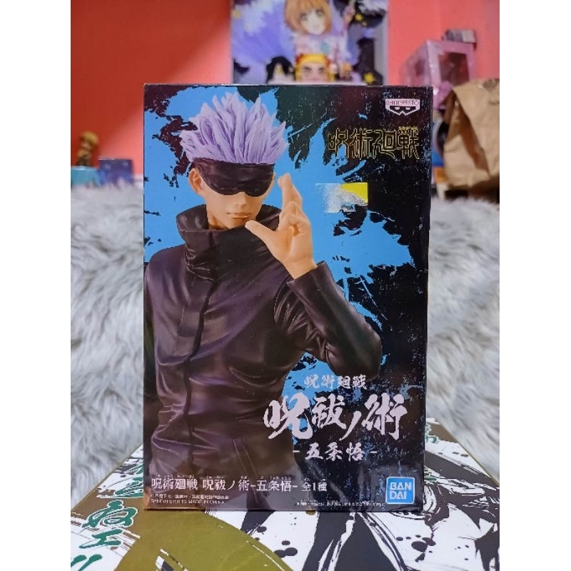 Banpresto Gojo Satoru Jujutsu Kaisen | Shopee Philippines
