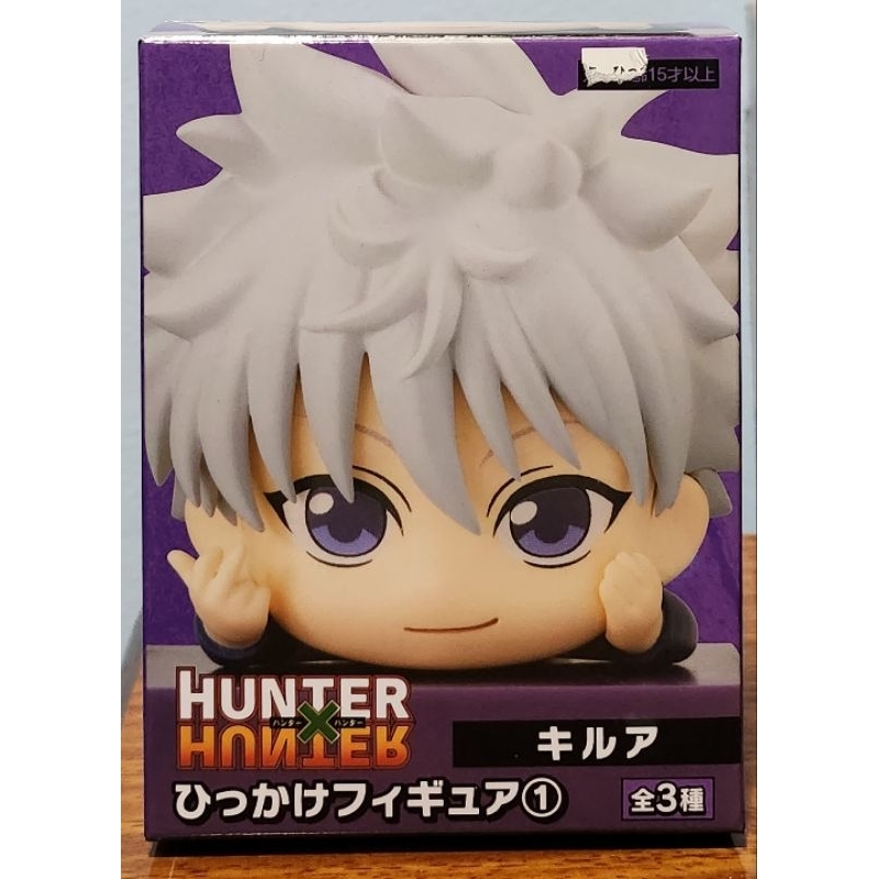 Hunter X Hunter Hikkake Figure - Gon, Killua, Curarpikt, Illumi, Hisoka ...