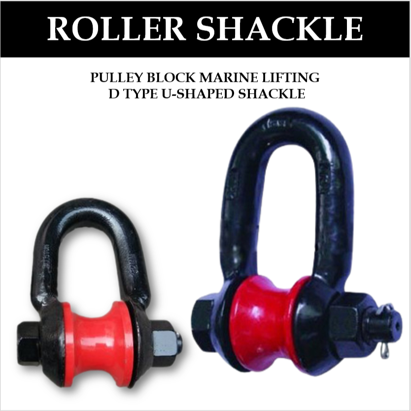 RTK Roller Shackle Pulley Block Marine Lifting D-Type U-Shaped Lifting ...