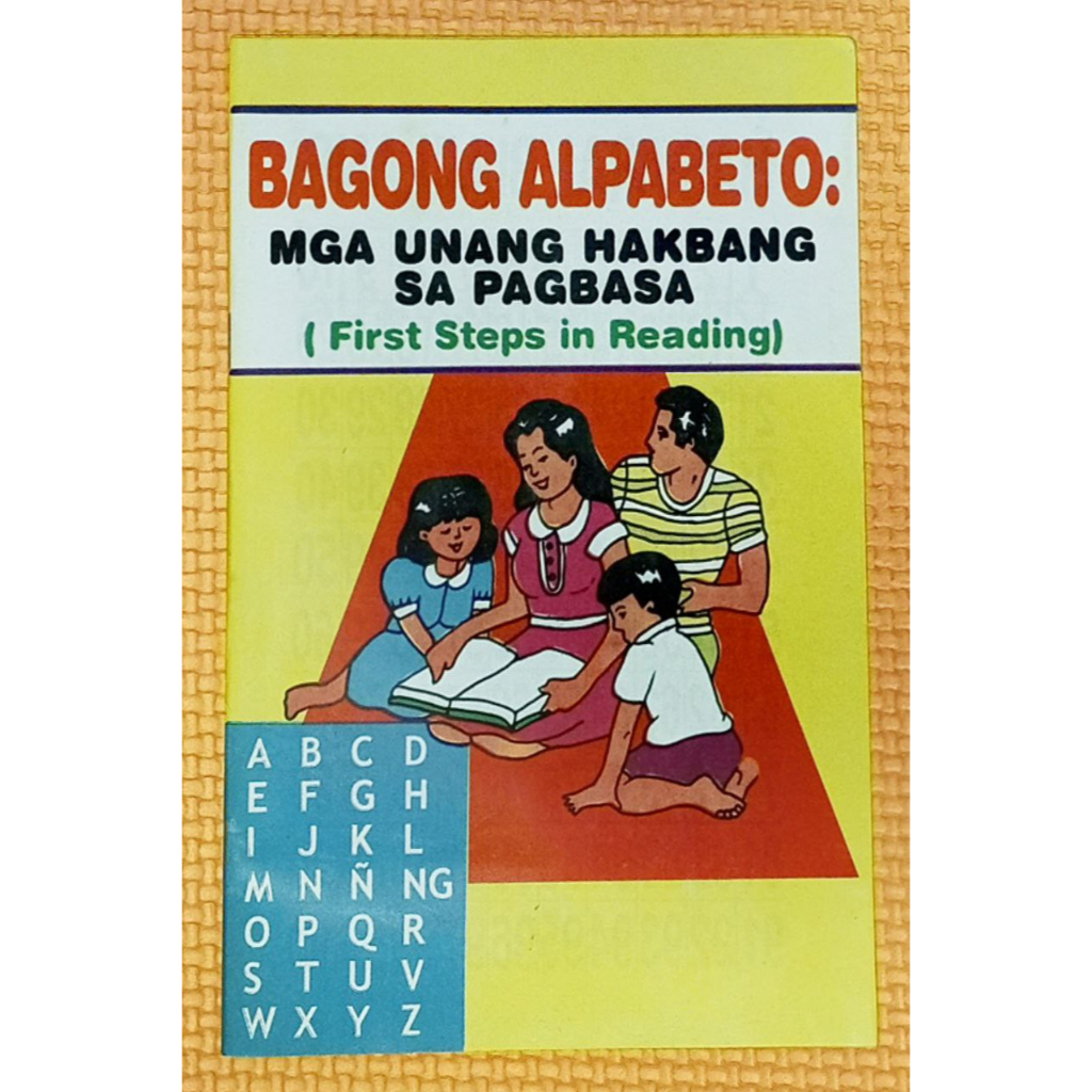 FJN Bagong Alpabeto Mga Unang Hakbang Sa Pagbasa (First Steps In ...