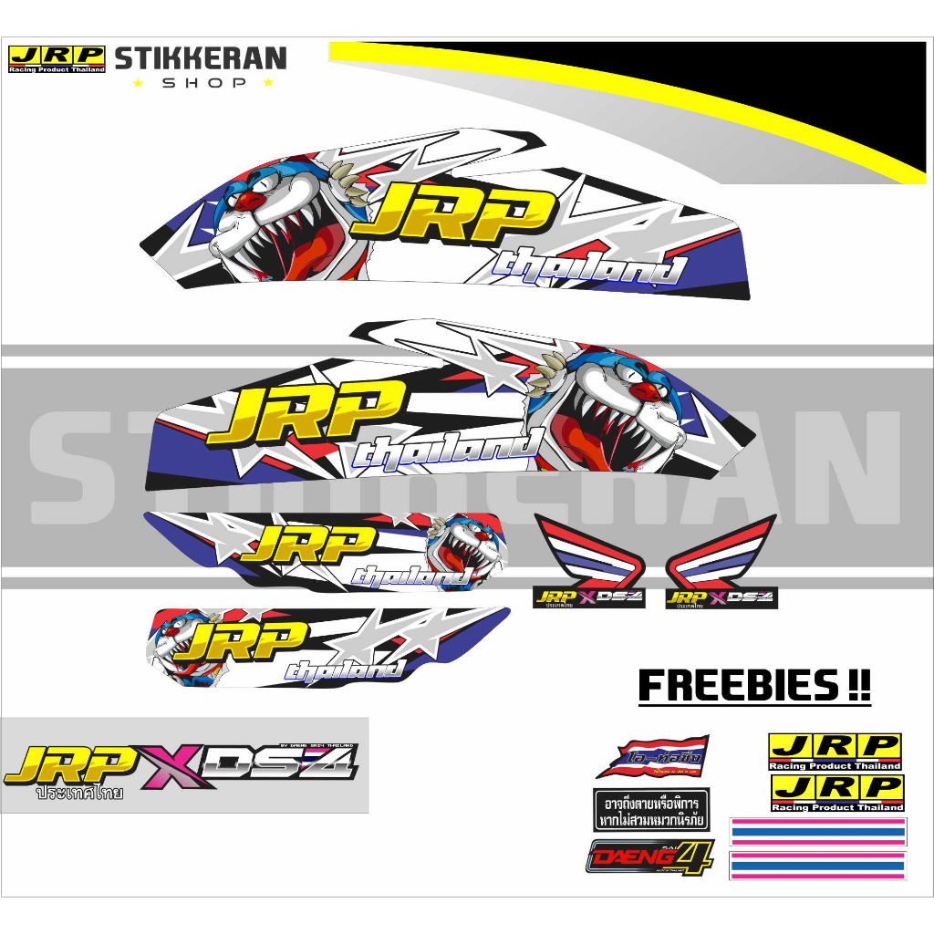 DORAEMON PANTRA RUSI TMX SKYGO PINOY MOTOPOSH JRP THAILAND DECALS ...