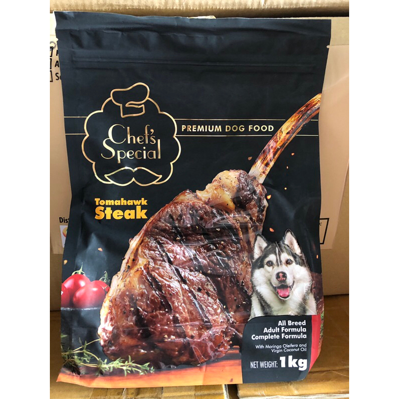 CHEF’S SPECIAL 1kg | Shopee Philippines