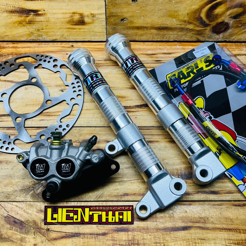 Ligthen front shock V3 outer tube w/ 8.1 Caliper and Earls - Mioi 125 ...
