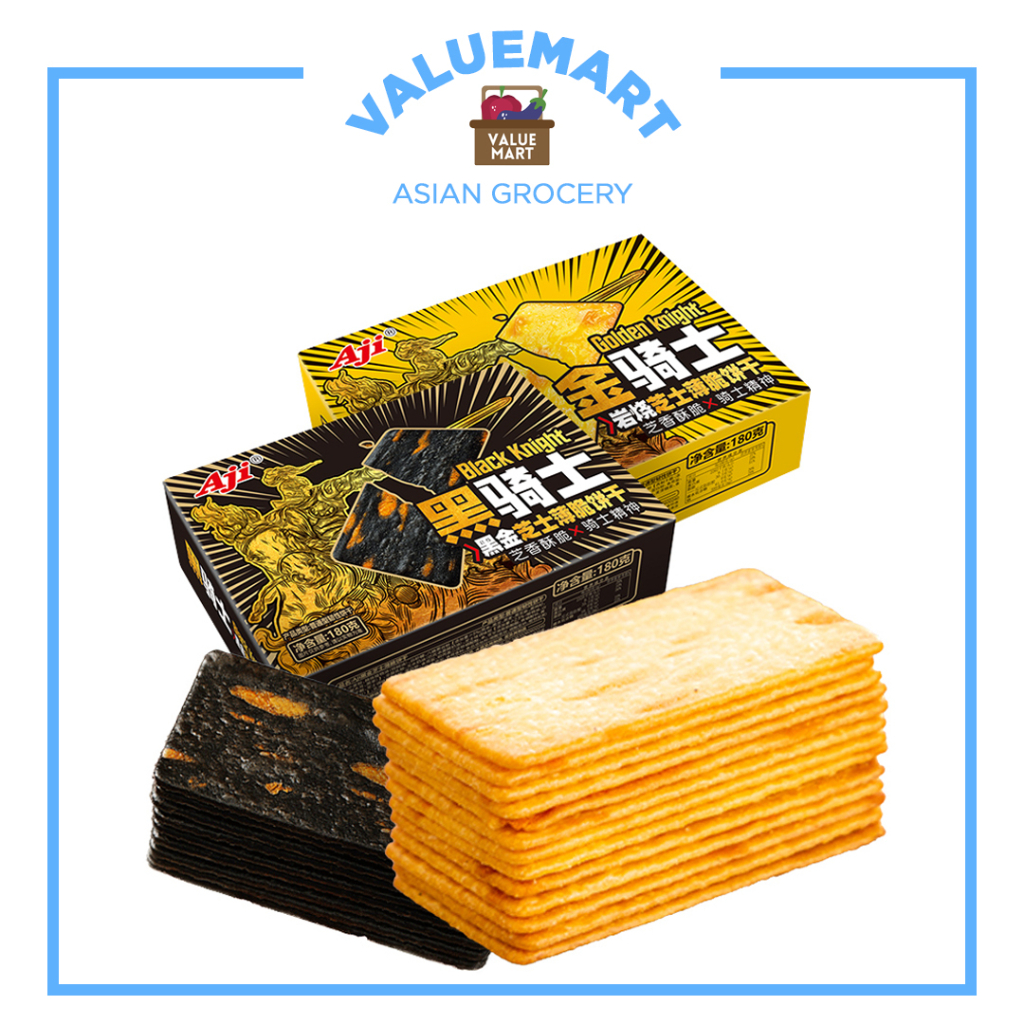 Aji Golden Japanese-Style Cheese Crackers - (Black Gold, Charcoal ...