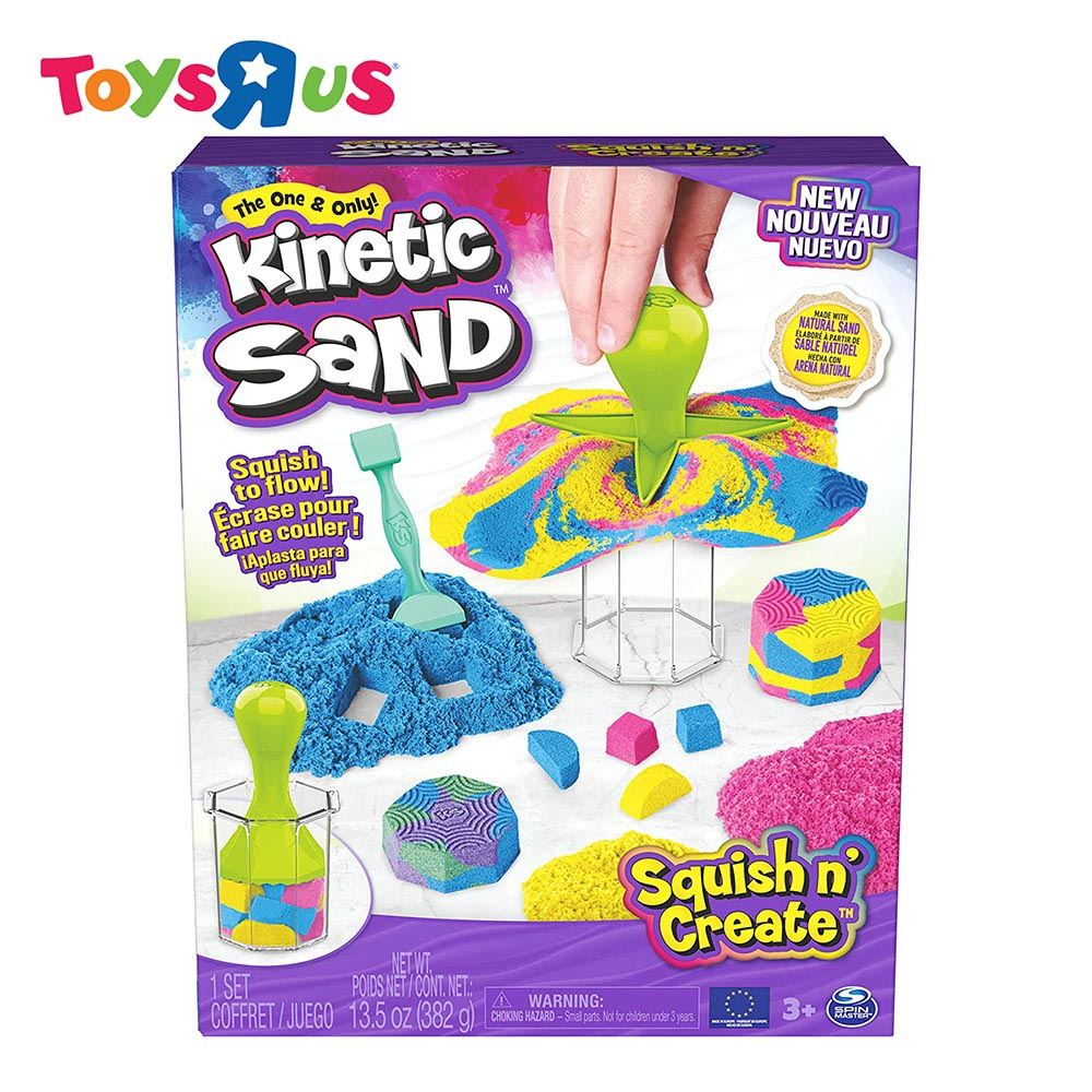 Kinetic Sand Squish N' Create | Shopee Philippines