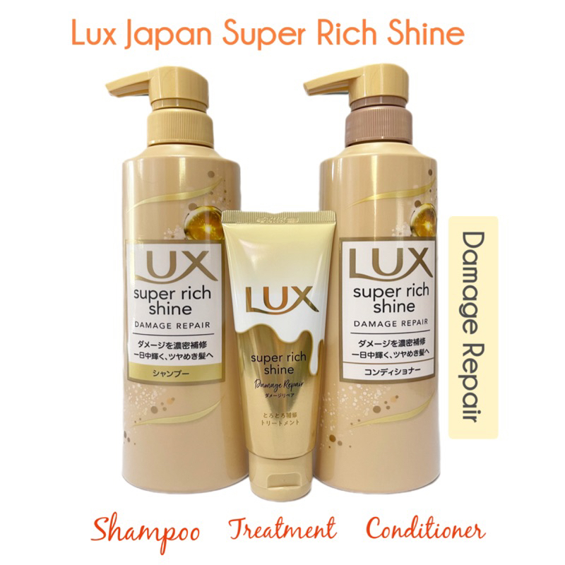Lux Super Rich Shine Damage Repair (Shampoo+Conditioner+Treatment ...