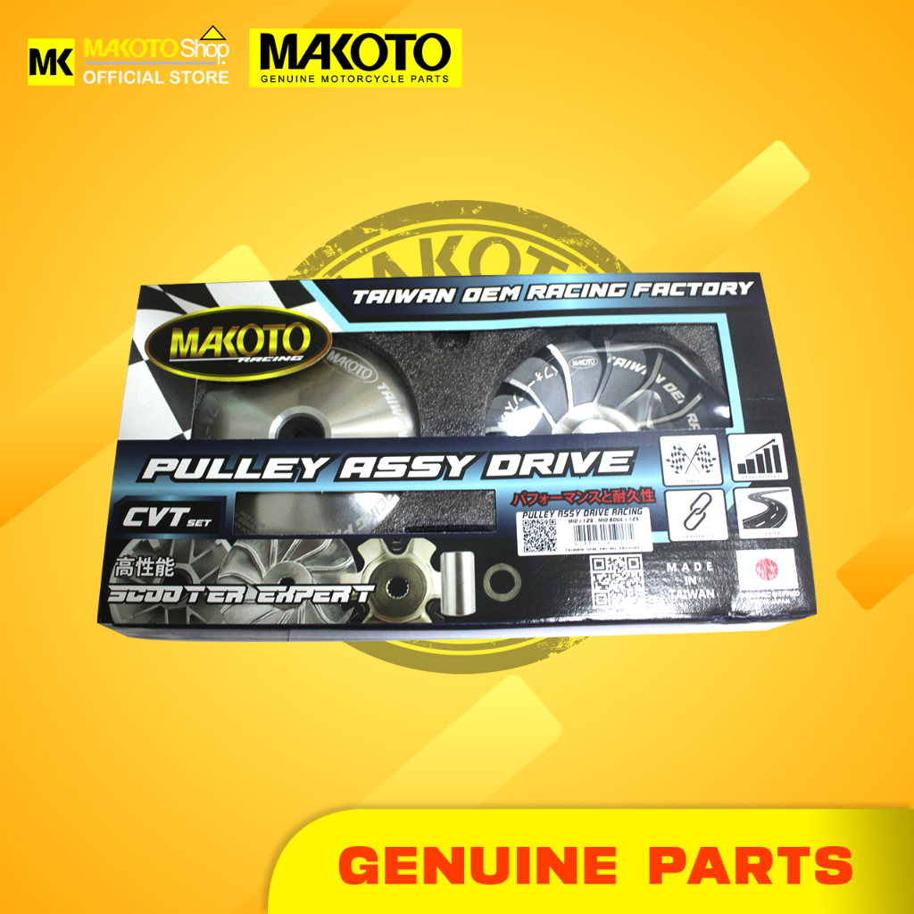 Makoto Racing Pulley Assy Drive | Shopee Philippines