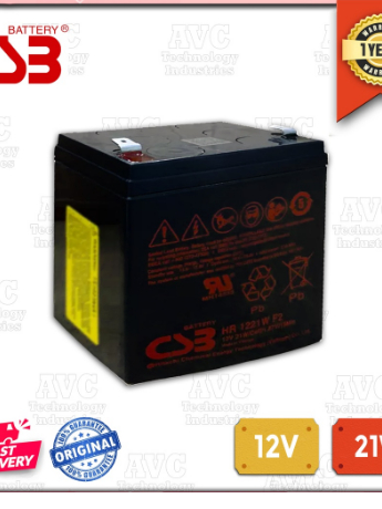 CSB BATTERY HR 1221W F2 12V 21W/CELL/1.67V/15MIN 12v 5ah | Shopee ...
