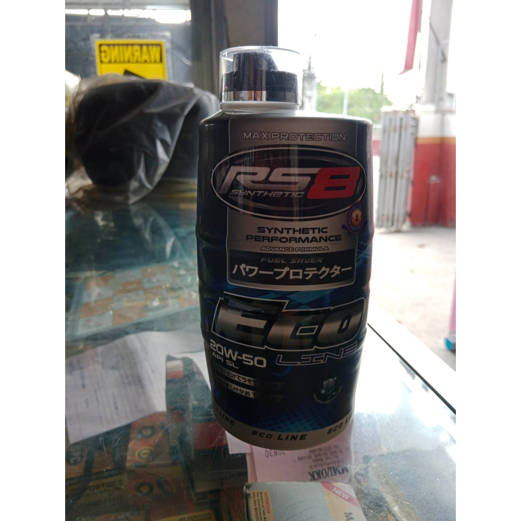 MOTORCYLE OIL RS8ECOLINE 800ML | Shopee Philippines