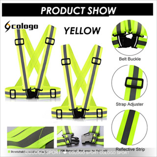 Reflectorized vest Reflective Vest security vest safety vest reflector ...