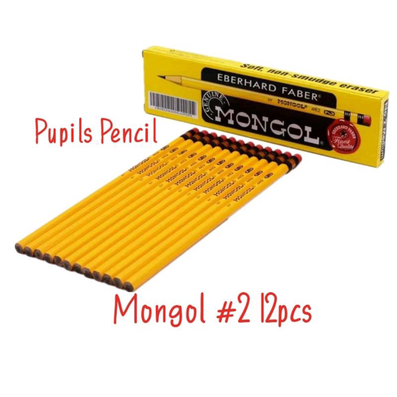 Mongol Pencil 12pcs #2 SANBINSHOP0806 | Shopee Philippines