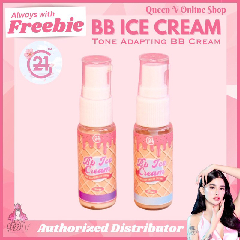G21 BB Ice Cream (Tone Adapting Cream) | Shopee Philippines