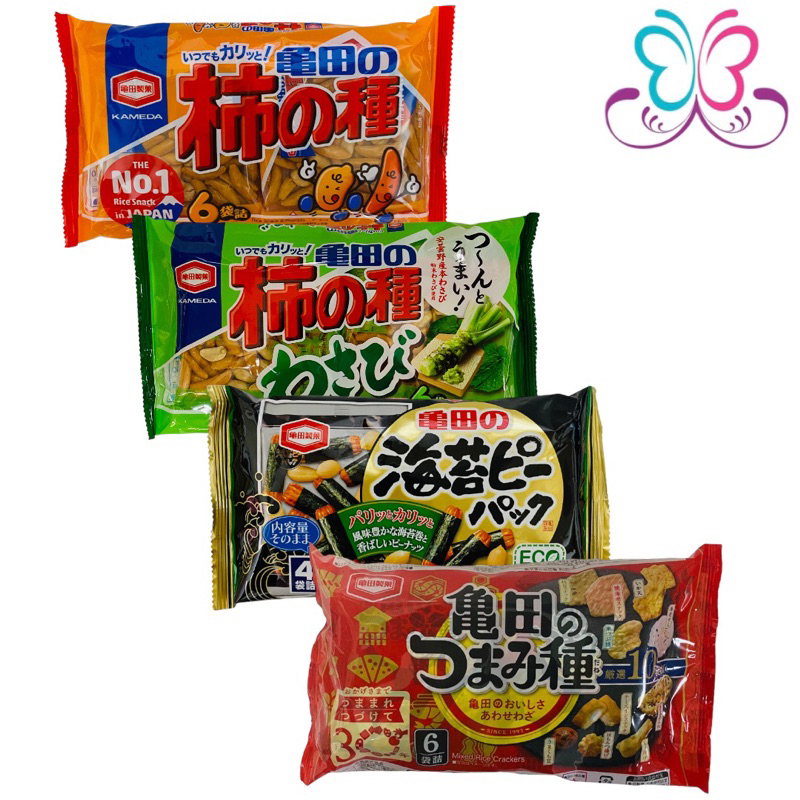 Kameda Kakinotane Snack Rice Crackers with Peanuts 190g | Shopee ...