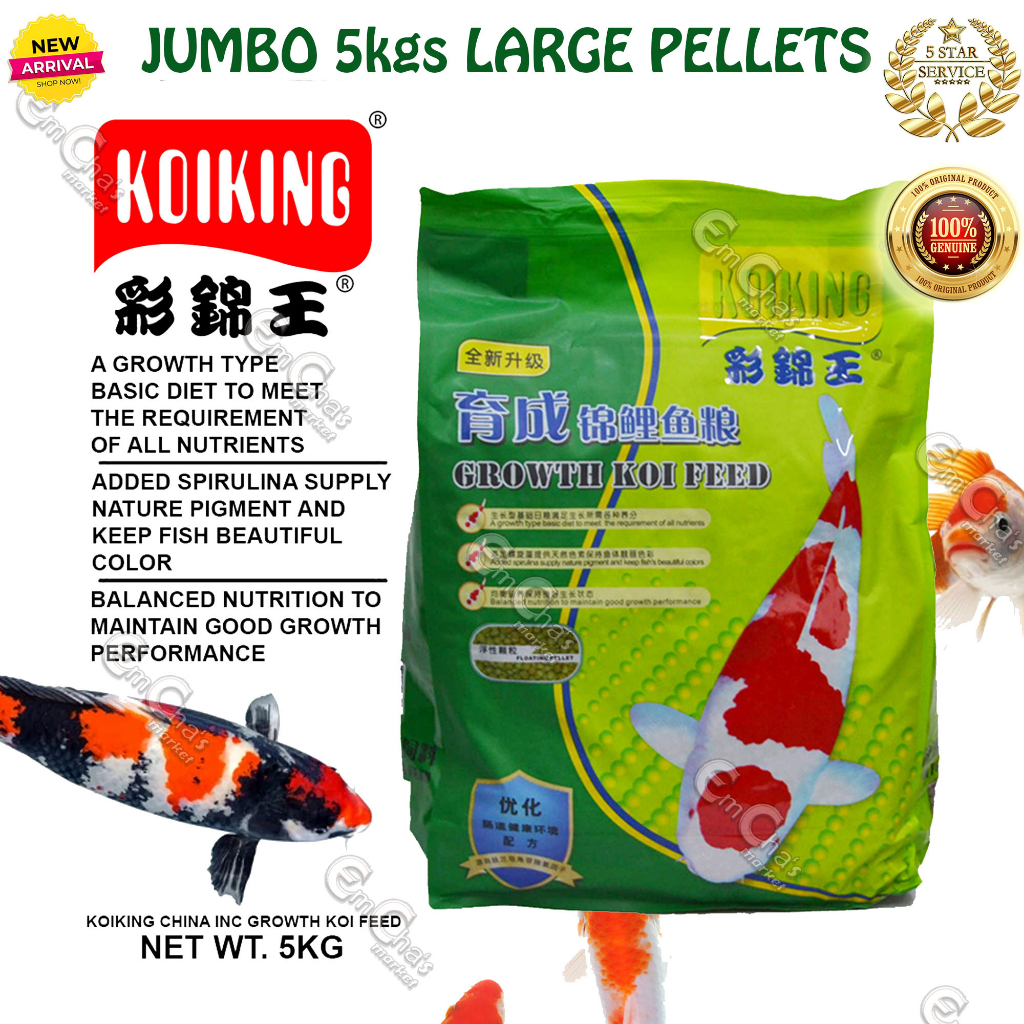 Aquarium Needs JUMBO 5KGS KOIKING GROWTH(GREEN PACK) Koi Growth ...