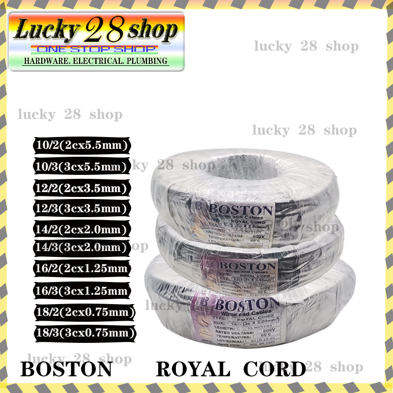 BOSTON ROYAL CORD WIRE 18/3c,18/2c,16/3c,16/2c,14/2c,14/3c,12/2c,12/3c ...