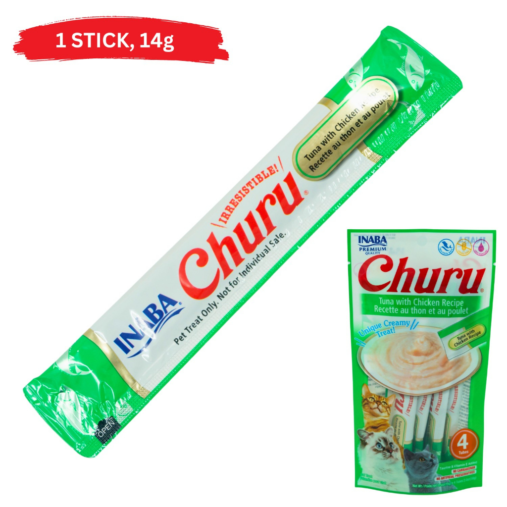 Inaba Ciao Churu Wet Cat Treats (1 stick) Grain-Free Creamy Apetito | Shopee Philippines