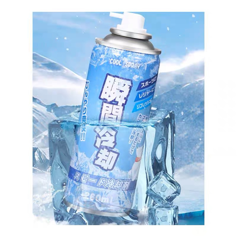 Home Car Dual-Use Summer Dry Ice Cooling Spray Quickly Cool Down Dry ...