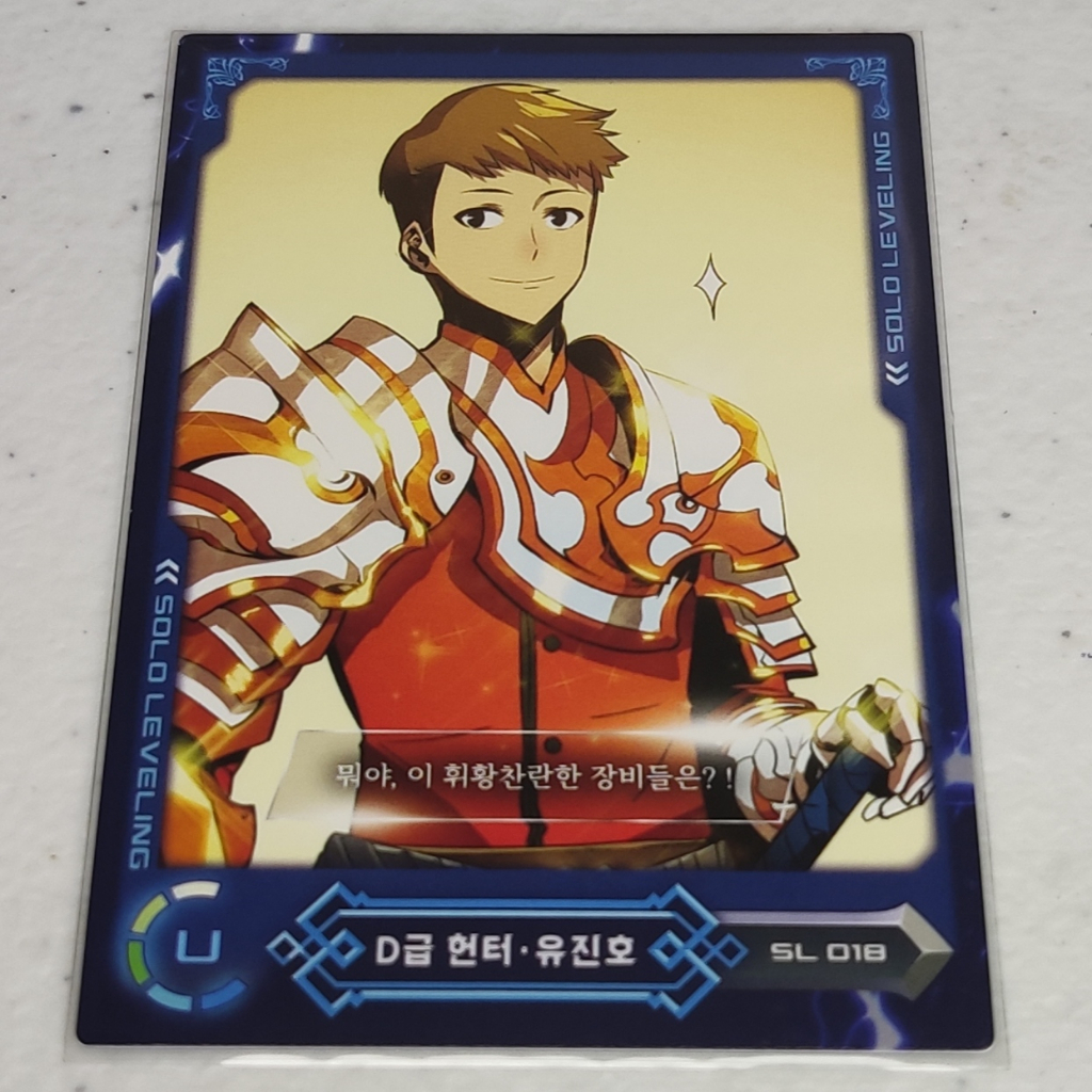 Solo Leveling D&C Webtoon Official Cards Volume 1 U | Shopee Philippines