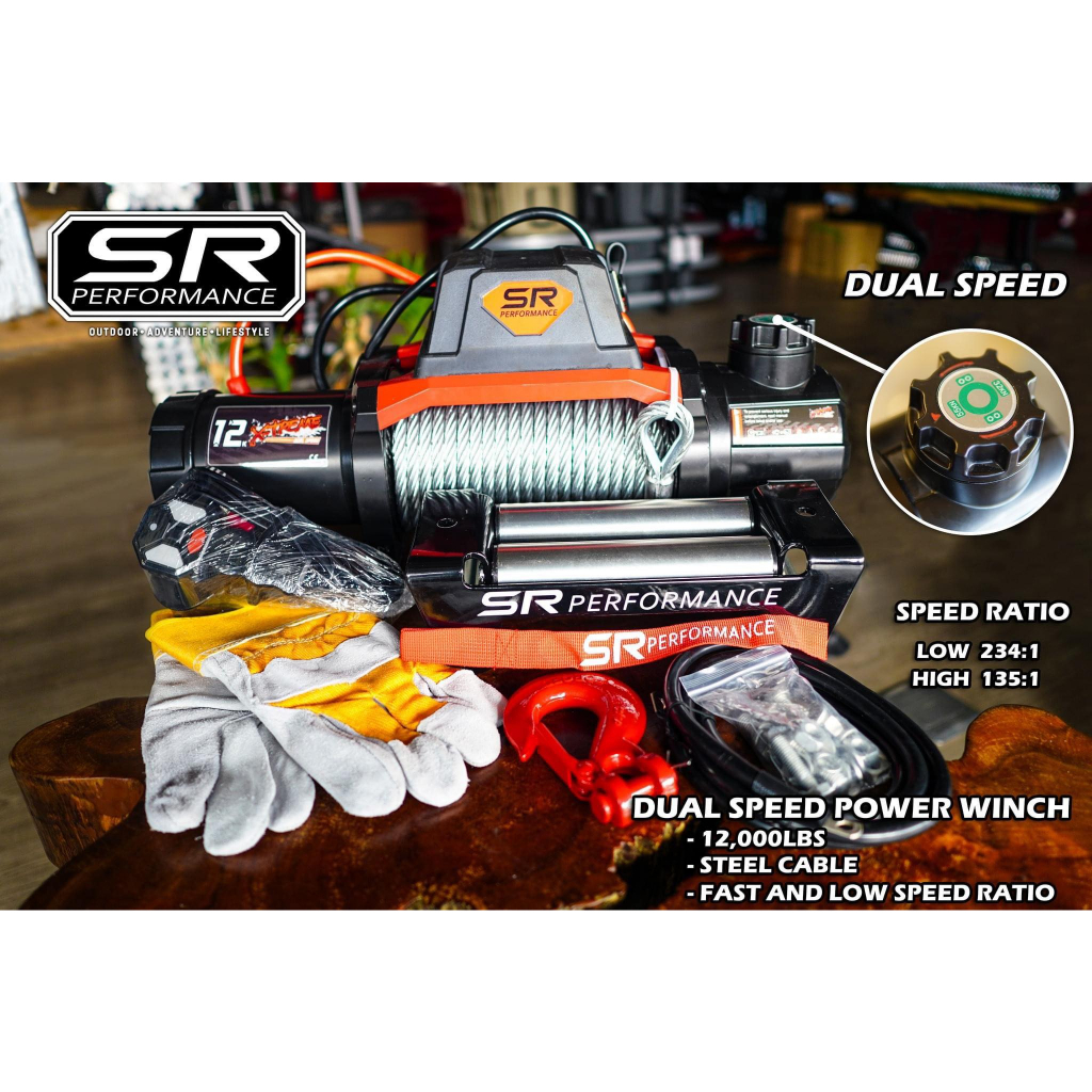 12000 LBS DUAL SPEED WINCH SR PERFORMANCE | Shopee Philippines