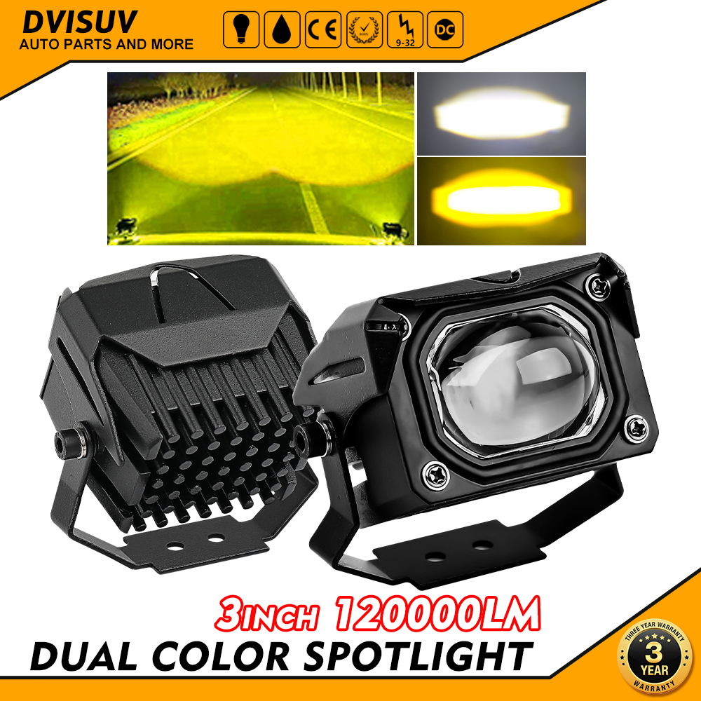 2PCS 50W Mini Driving Light V7 Pro High/Low Beam White and Yellow LED ...