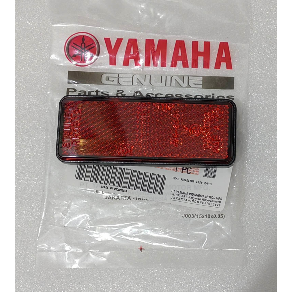 YAMAHA S01-55 REAR REFLECTOR ASSY 54PH51300000 - NMAX V1 V2 / AEROX V1 ...