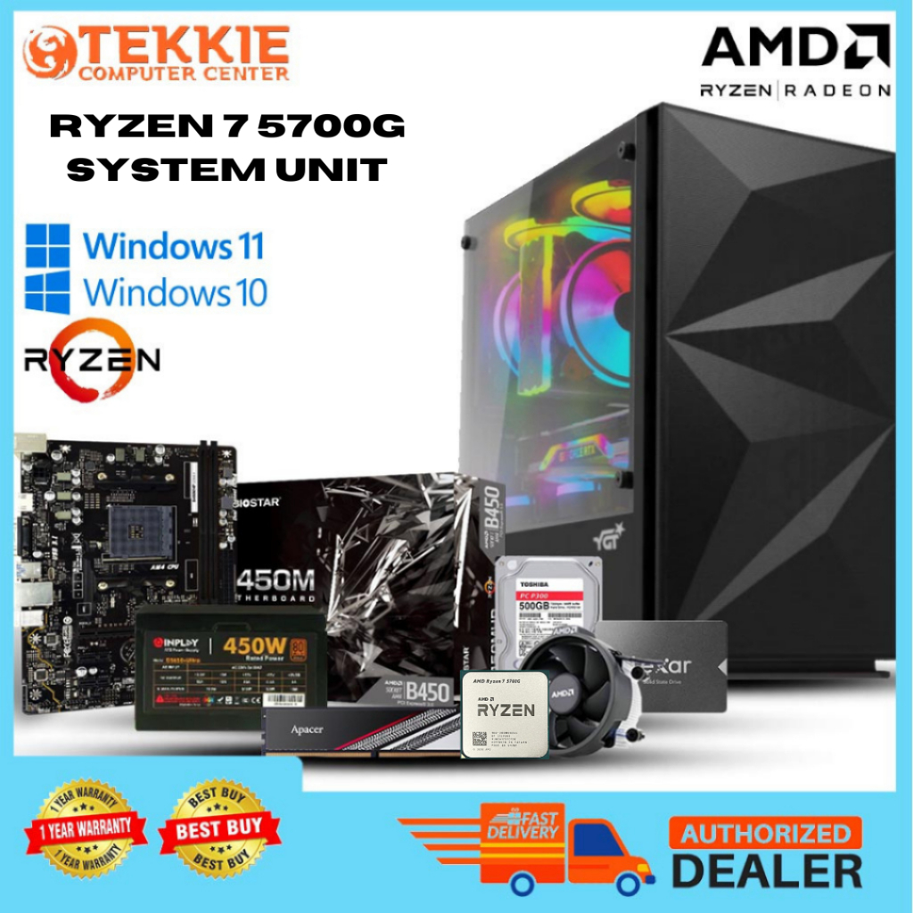 Gaming System Unit | Ryzen 7 5700G | B450MHP MOBO | 16GB (1x8) 3200Mhz ...