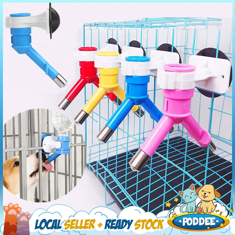 Pet Dog Cat Drinking Nozzle Feeder Dog Drink Water Nozzle for Pet Water ...