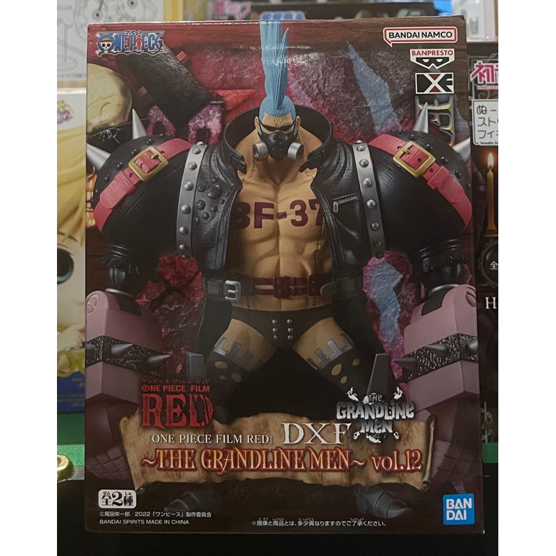 One Piece: Film Red DXF The Grandline Men Vol.12 Franky (MIB, Authentic) | Shopee Philippines