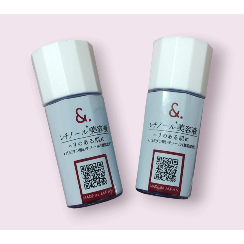 Daiso Japan Retinol Serum 20ml | Shopee Philippines