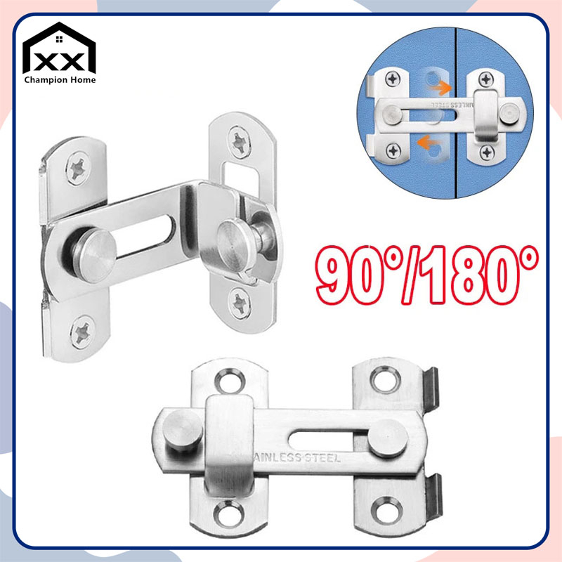 180° /90° Door Lock Stainless Steel Hook Latch Window Cabinet Locks ...