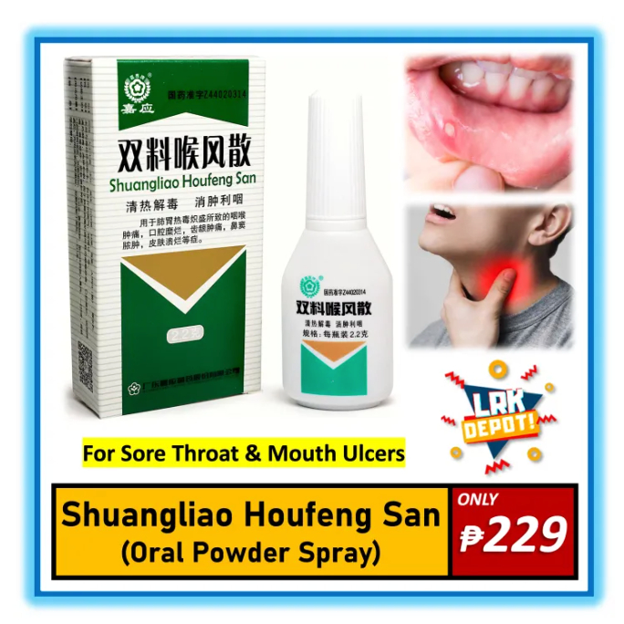 Shuangliao Houfeng San Powder Spray (2.2 g) - for Relief Sore Throat ...
