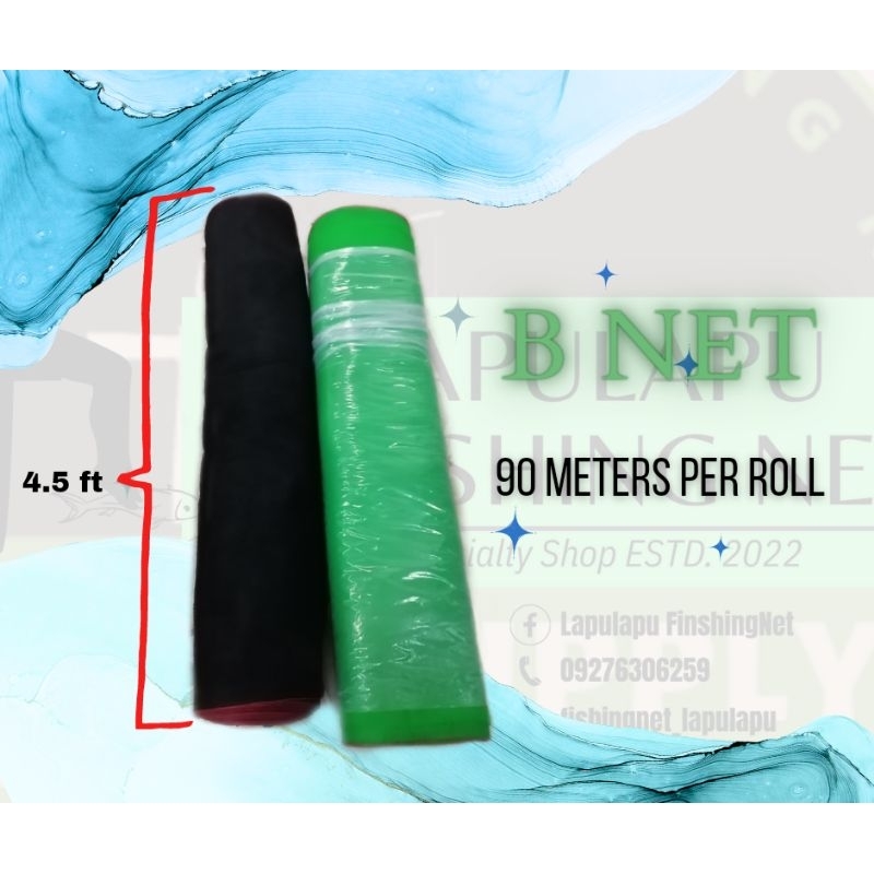 SINGLE B-NET 90 meter/roll --- ALL PURPOSE NET SOLD PER ROLL ...