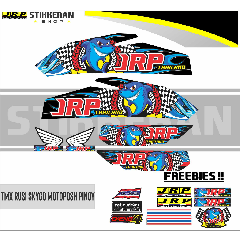 TMX RUSI SKYGO PINOY PANTRA JRP SHARK DECAL | Shopee Philippines