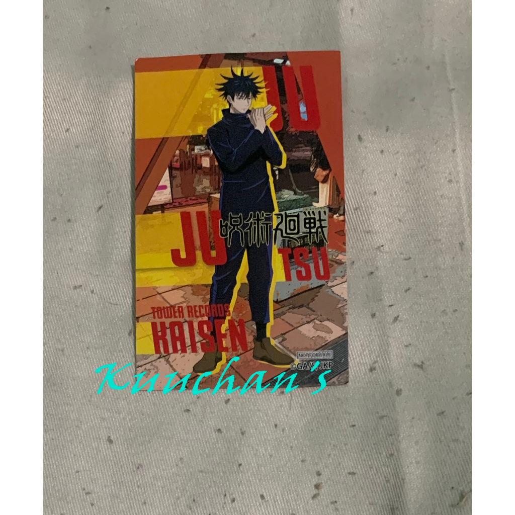 Jujutsu Kaisen Official Cards v.1 | Shopee Philippines