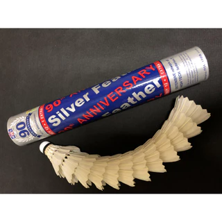 rsl shuttlecock - Best Prices and Online Promos - Jul 2024 | Shopee ...