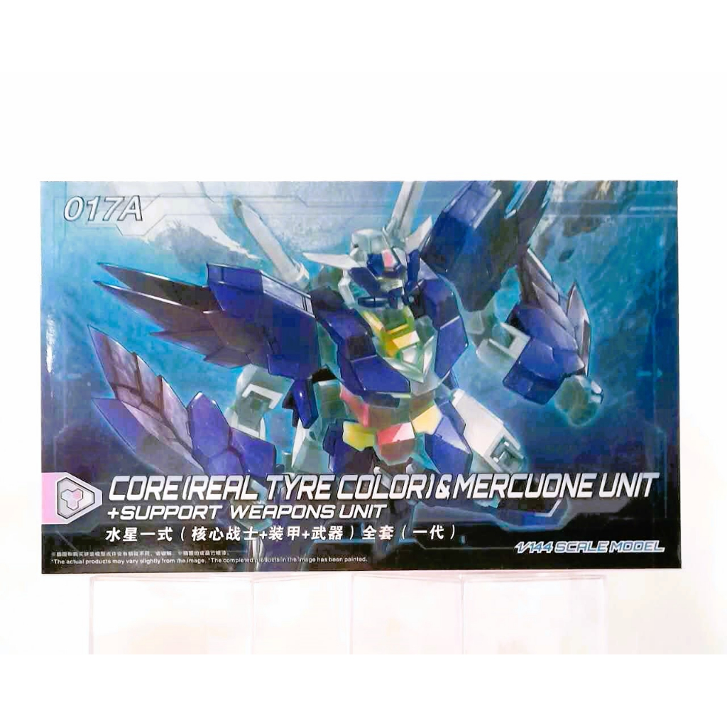 MODEL KIT 144 SCALE MIX 8 | Shopee Philippines