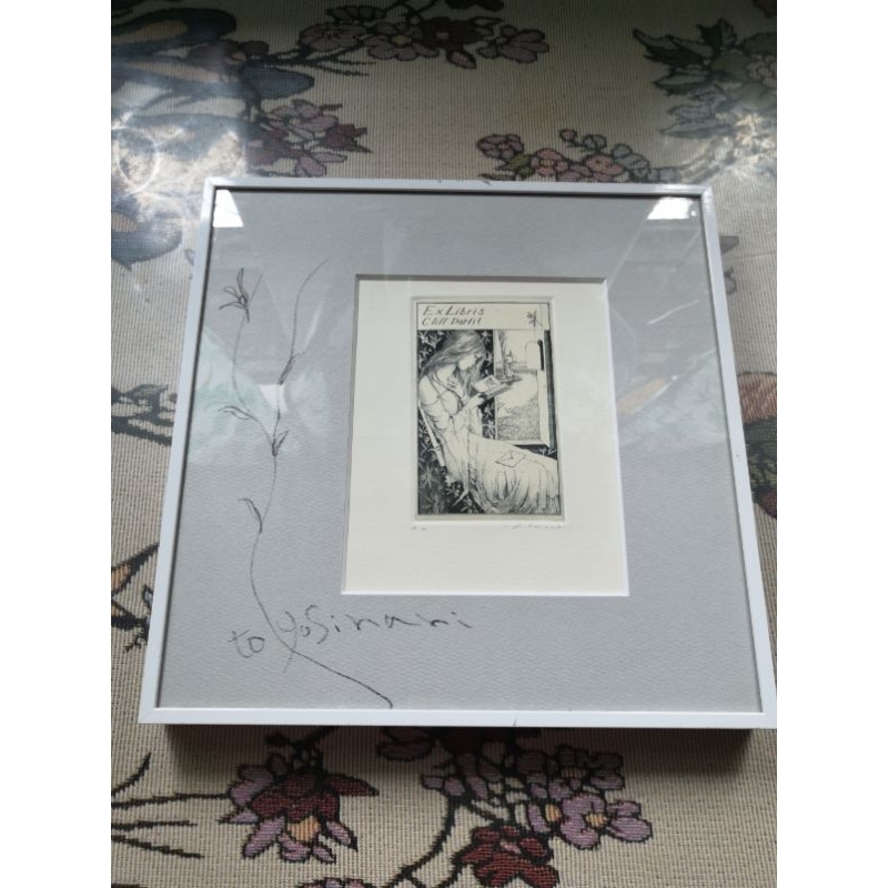 Japan display frame | Shopee Philippines