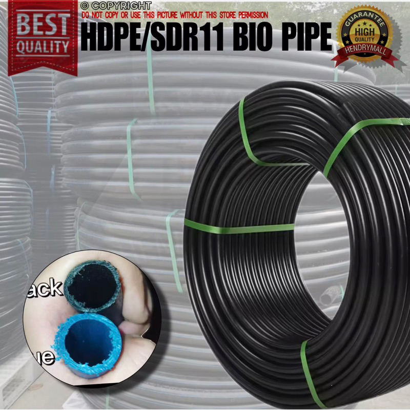 1ROLL BLACK BIO HDPE HOSE PIPE 1/2 x 20mm SDR 11 PVC WATERLINE / WIRINGS 90METERS | Shopee ...