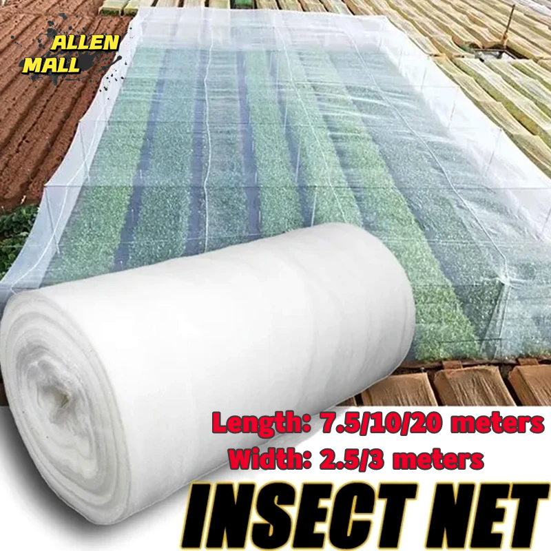 60Mesh Anti-Insect Bird Nets Farm Vegetable Pest Control Screen Garden ...