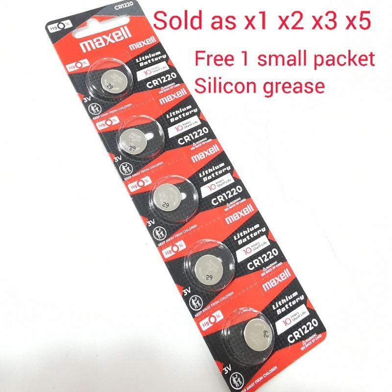 CR1220 Original Maxell Battery for G Shock GA100 GA110 GA120 GA200 ...