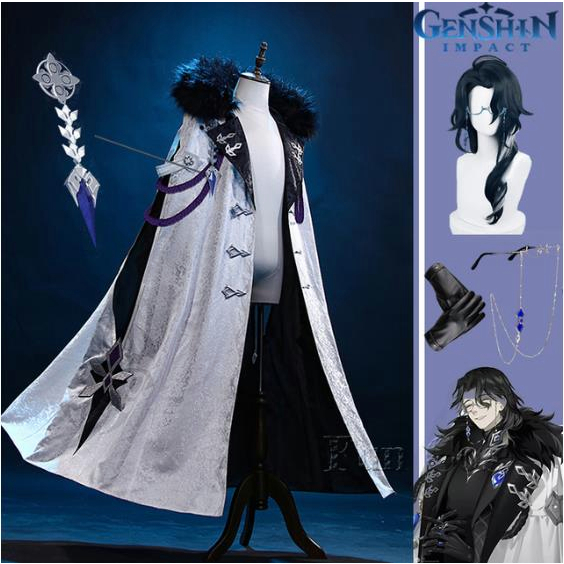 Game Genshin Impact The Kneve Regrator Cosplay Costume Cloak Wig Gloves ...
