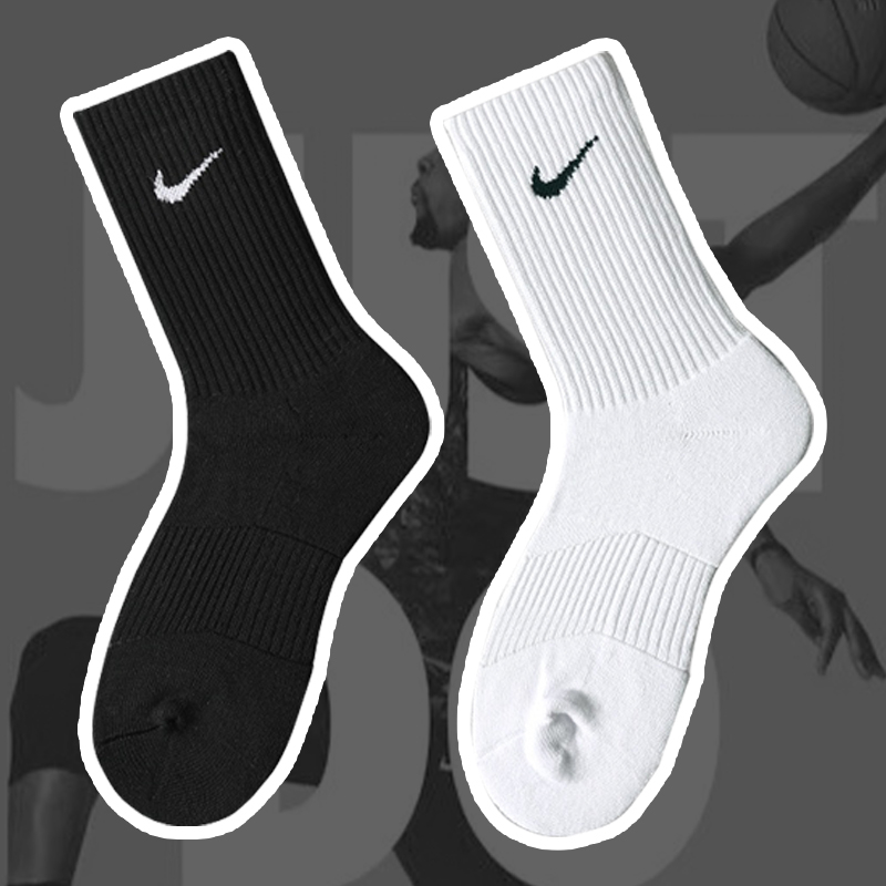 long socks for men basketball socks athletic socks good quality socks ...