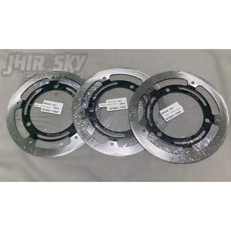 Blind Disc Thailand for Aerox / Nmax (Stock Size) | Shopee Philippines
