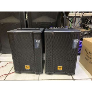 Kevler New Model Amplified Speaker KR-708A Original | Shopee Philippines