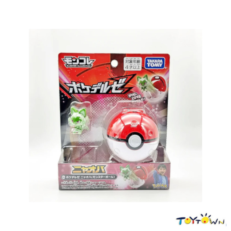 Pocket Monster Collection Pokedel -Z New Sprigatito | Shopee Philippines