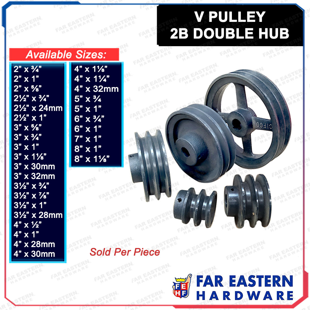 V Pulley Double Hub 2B 1" 2" 3" 4" 5" 6" 7" 8" | Shopee Philippines